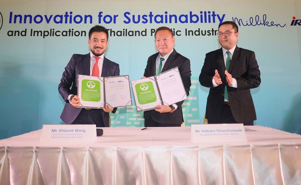 PICNIC PLAST INDUSTRIAL CO., LTD.